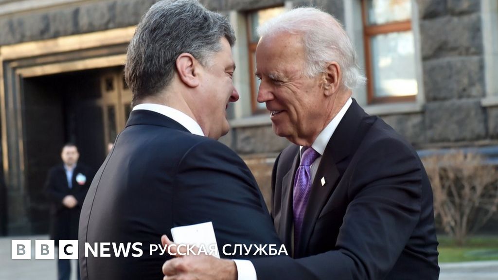 США предоставляют Украине новые кредитные гарантии на $1 млрд - BBC ...