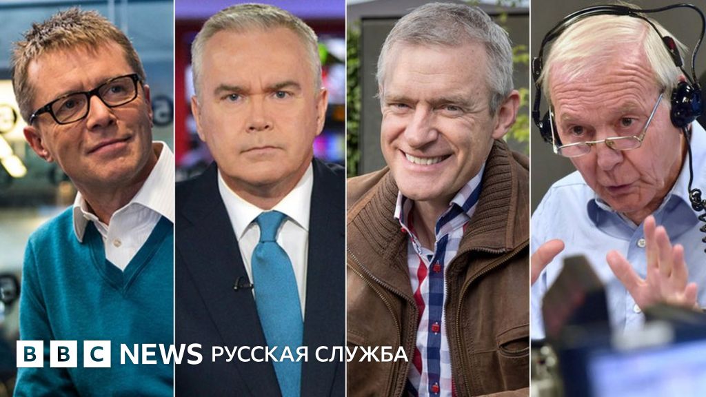 Несколько мужчин-звезд Би-би-си согласились на меньшую зарплату - BBC ...