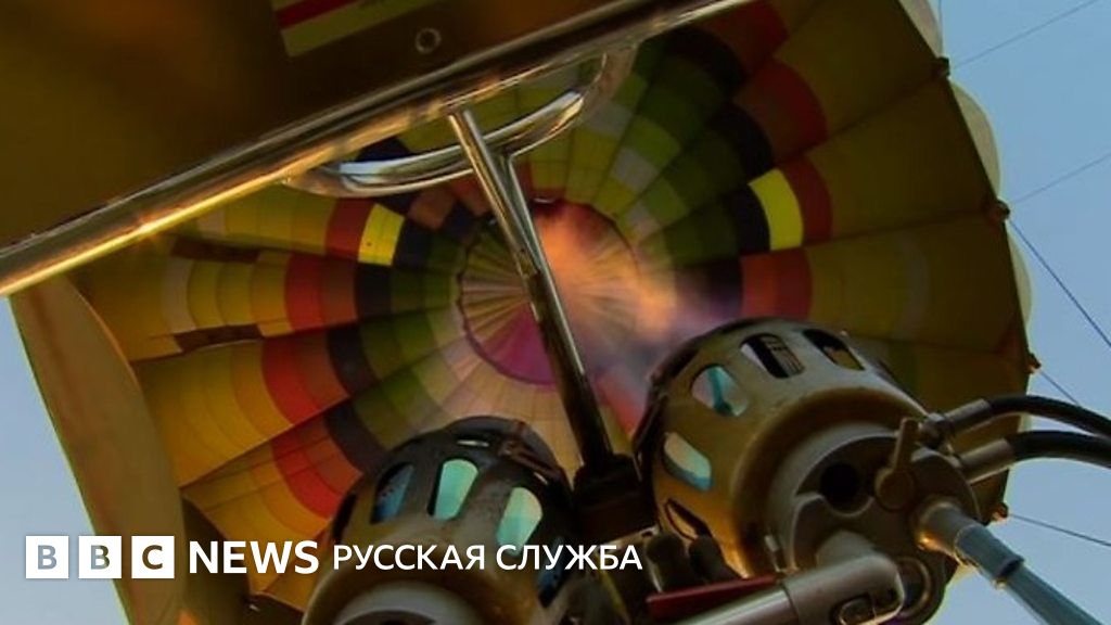 Полет на воздушном шаре над Тадж-Махалом - BBC News Русская служба