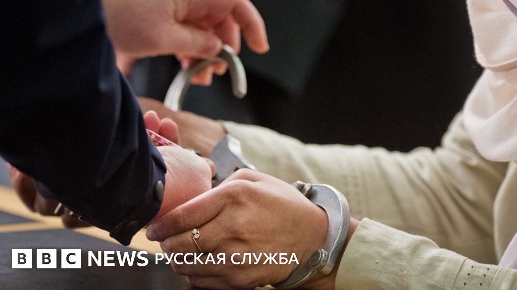Что такое уголовный проступок и будут ли за него судить в России - BBC ...
