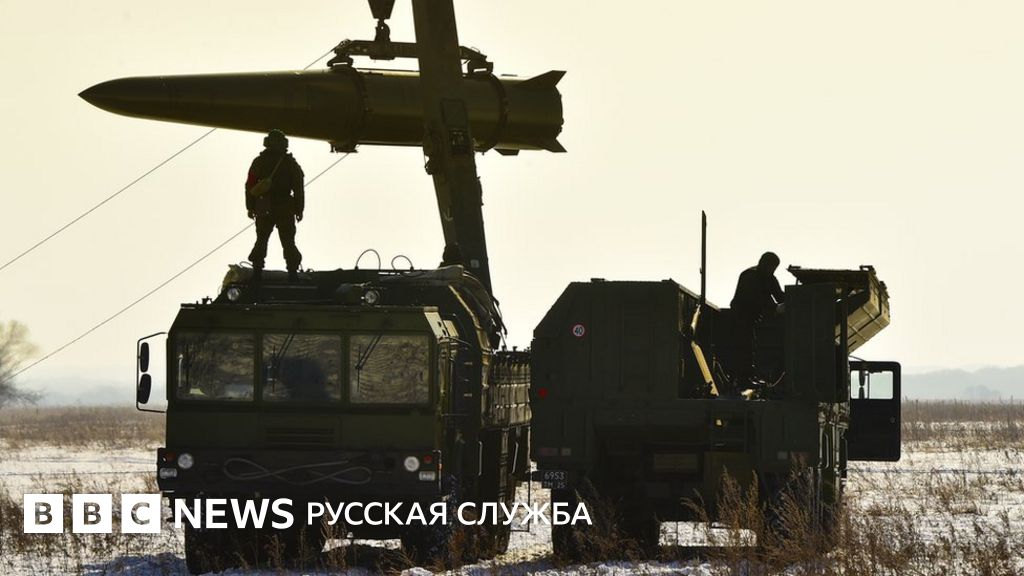 Что известно о ракете 9M729, из-за которой спорят Россия и США - BBC ...