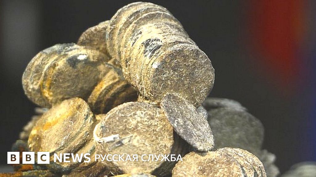 Кому принадлежат сокровища на затонувших кораблях? - BBC News Русская ...