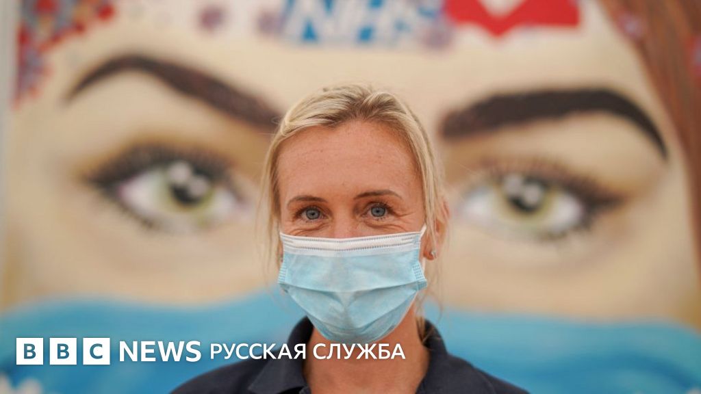 Коронавирус: Британия ставит рекорды заражаемости, но ждет обычного ...