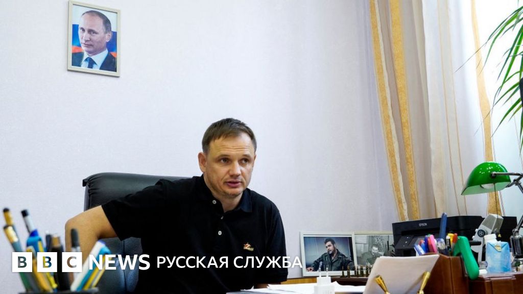 Оккупационная администрация Херсонской области сообщила о смерти