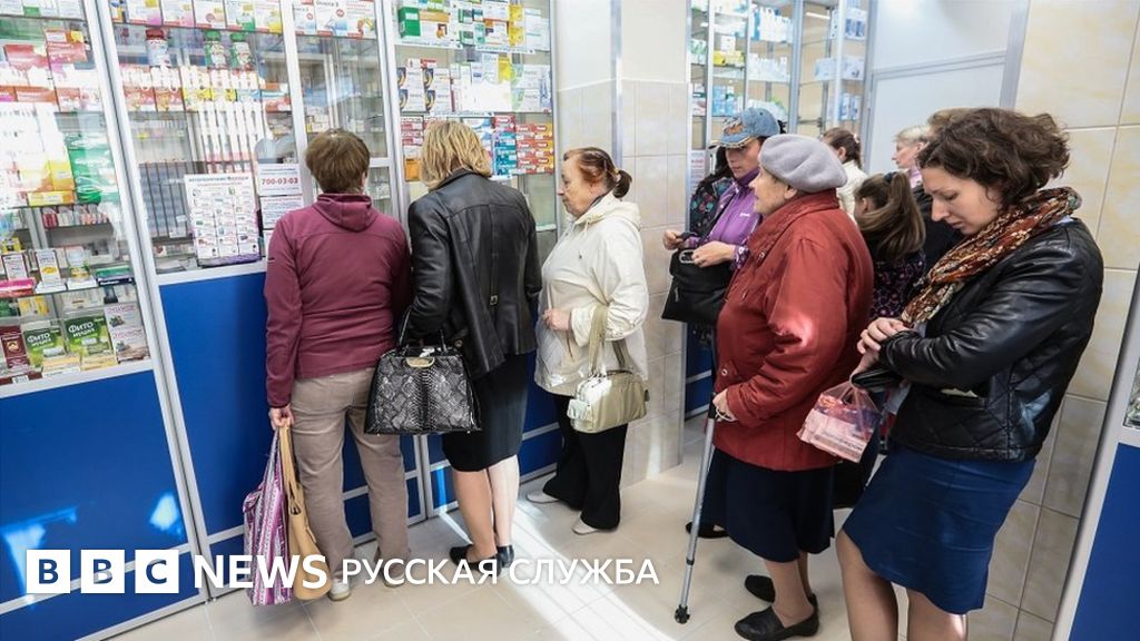 Продажи лекарств в России выросли вдвое перед переходом на самоизоляцию ...