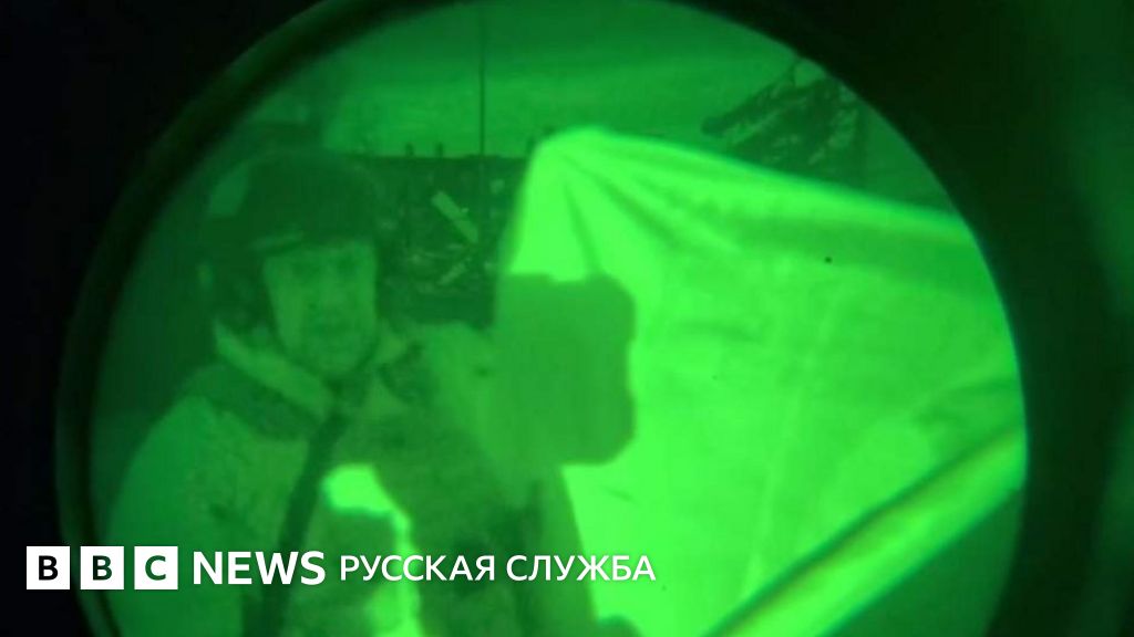 "Бахмут - украинский". В Киеве отвергают заявление Пригожина о взятии ...