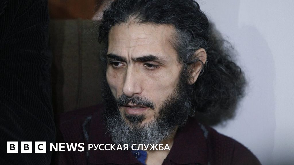 Бывший узник Гуантанамо добился разрешения уехать из Уругвая - BBC News ...