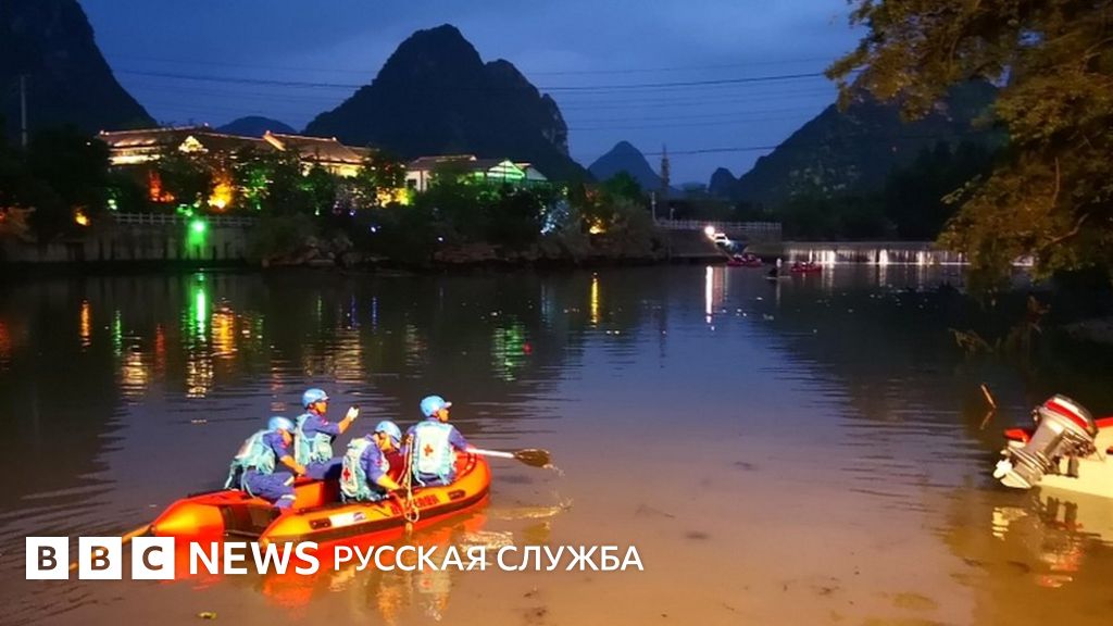 На празднике в Китае перевернулись "драконьи" лодки: погибли 17 человек ...