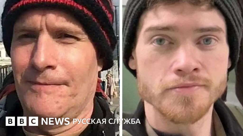 Форин-офис: двое британцев, пропавших под Соледаром, убиты - BBC News ...