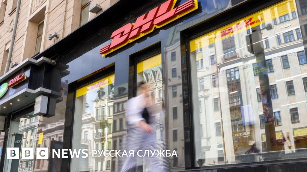 Уход DHL, переговоры по "Яндексу" и подготовка к отключению Мосбиржи ...