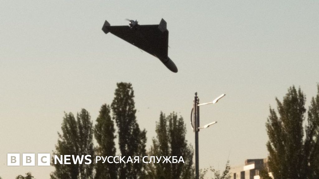 Киев подвергся атаке российских дронов-камикадзе - BBC News Русская служба