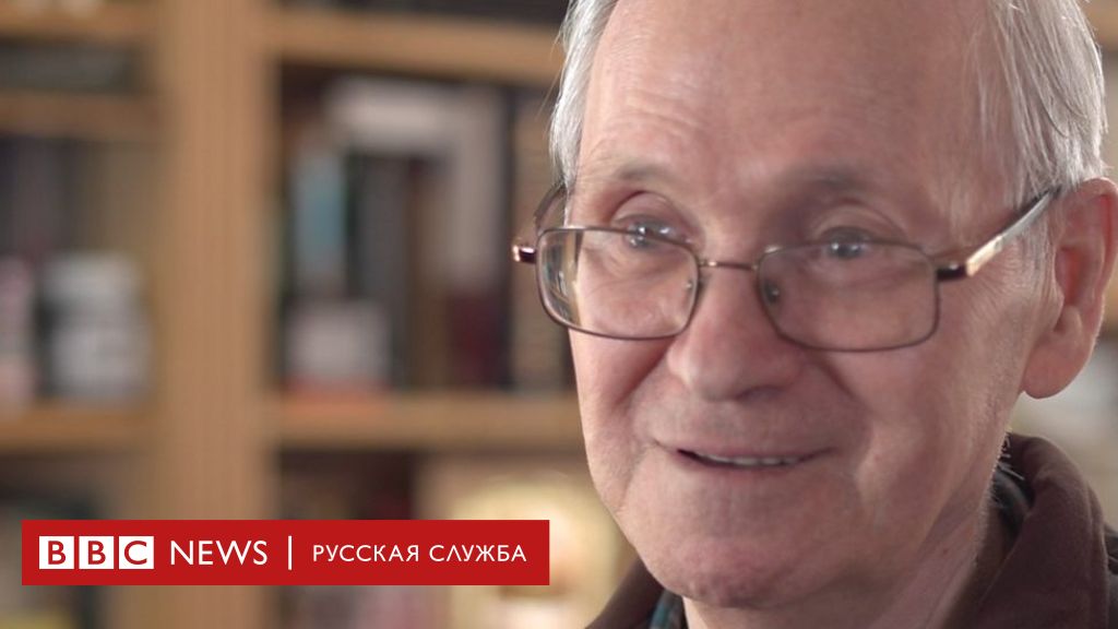 Новичок 4 главных вопроса о яде Bbc News Русская служба