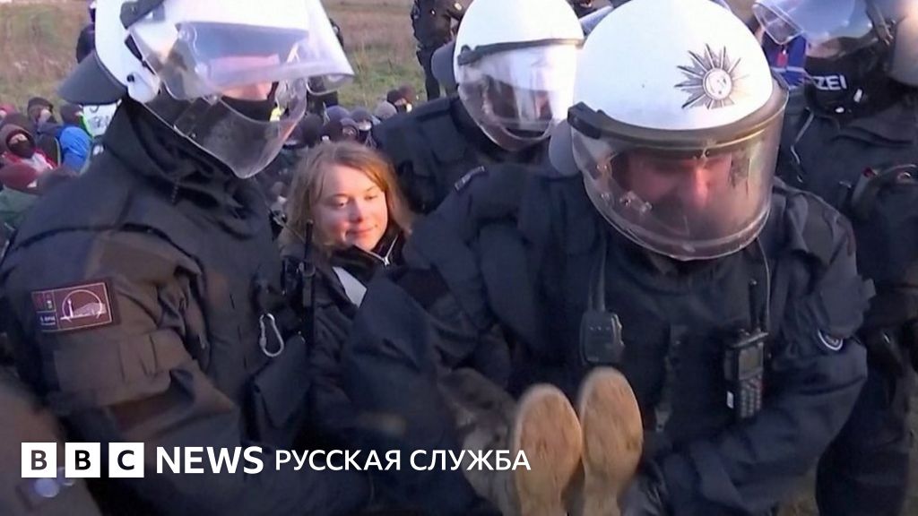В Германии задержали Грету Тунберг. Она протестовала против ...