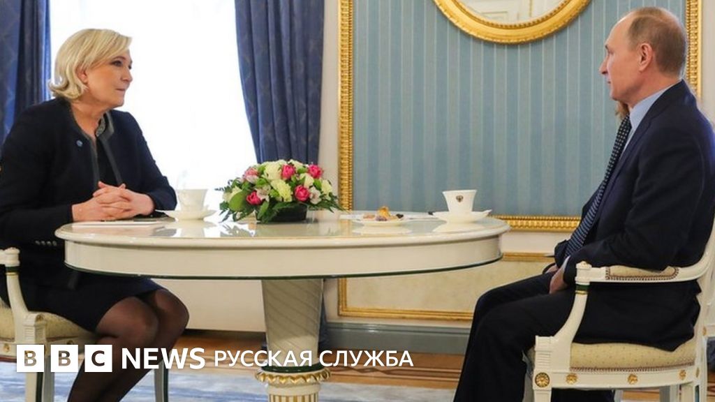 Предвыборная дипломатия: зачем Ле Пен приезжала в Россию - BBC News ...