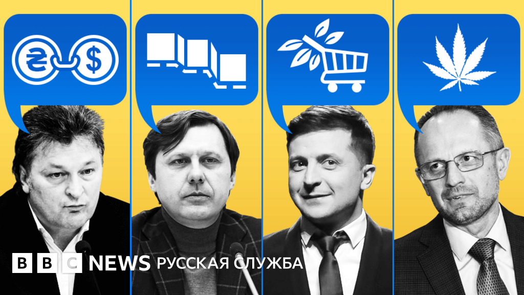 Легкие наркотики и мясо каждый день: что еще можно найти в программах ...