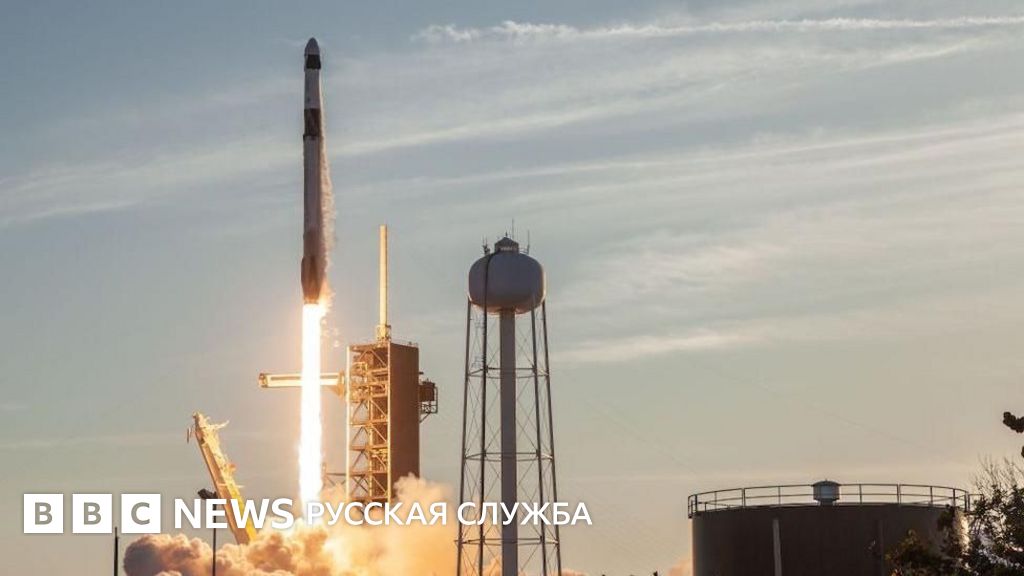 Как ссора между Трампом и Маском связана с кризисом в NASA - BBC News Русская служба