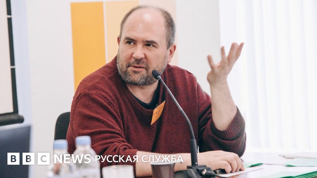 Профессор из Петербурга раскритиковал сделанную его вузом экспертизу ...