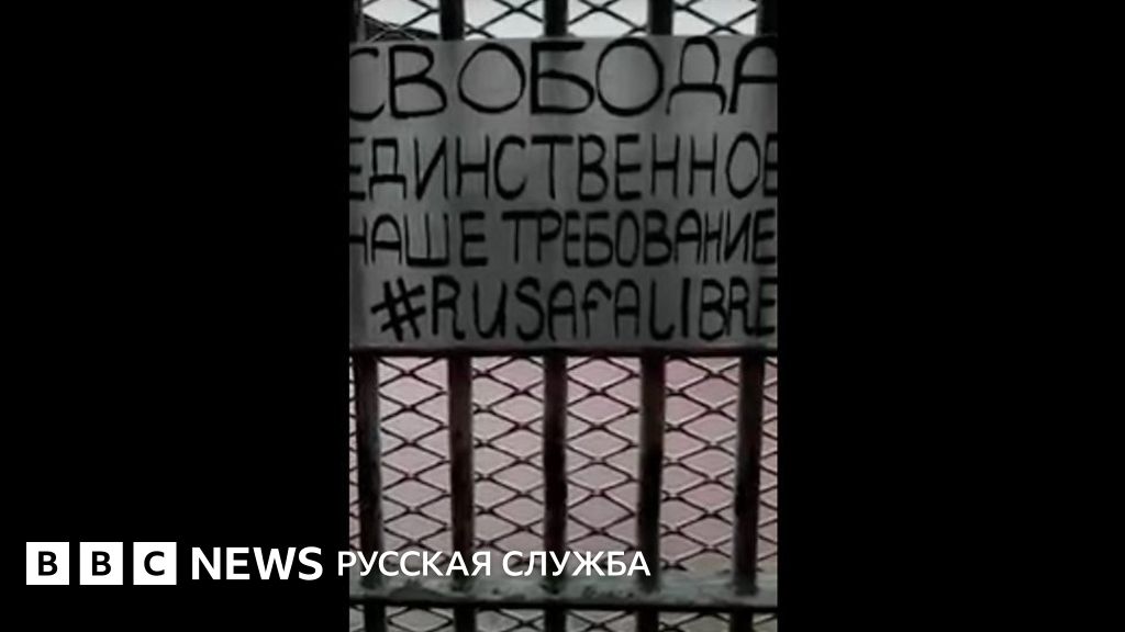 400 women are on hunger strike in a jail in Baghdad - BBC News Русская ...