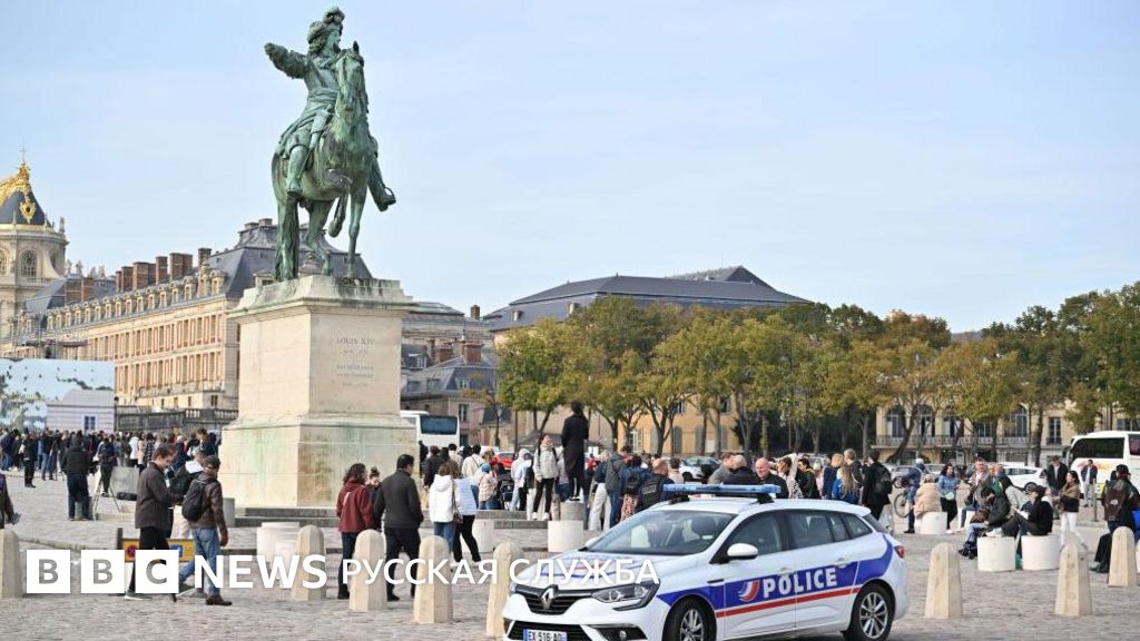 Во Франции участились ложные сообщения о бомбах Школы и аэропорты эвакуируют задержаны в