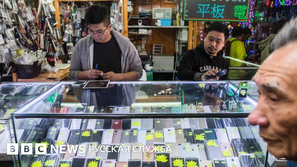 ОЭСР: почти каждый пятый мобильный телефон в мире - подделка - BBC News ...