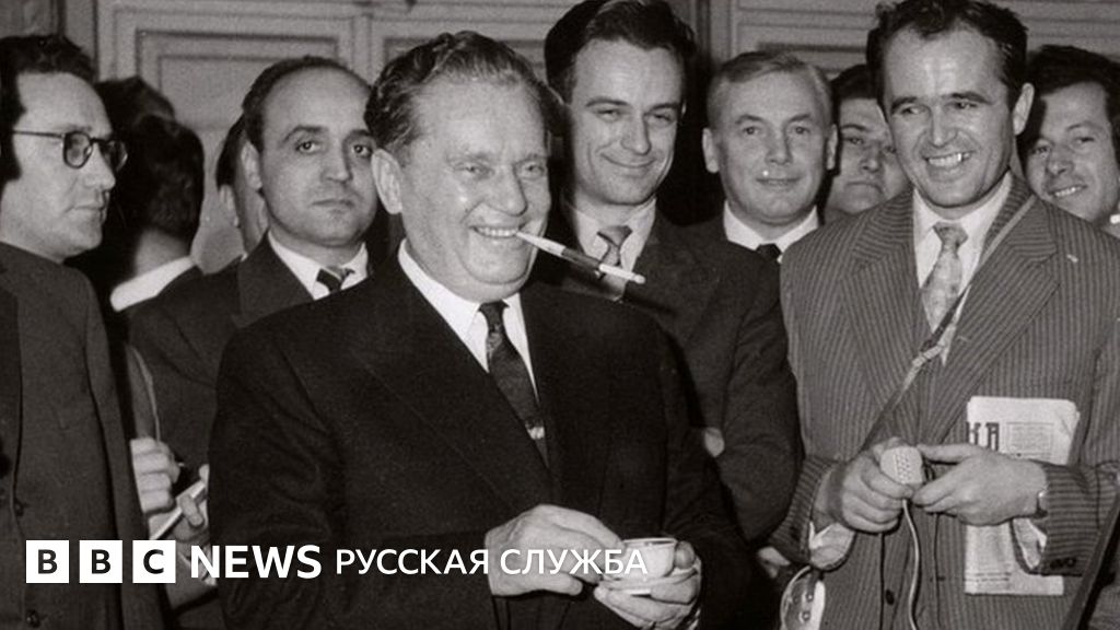 Атомная бомба Тито: как Югославия пыталась разработать ядерное оружие ...