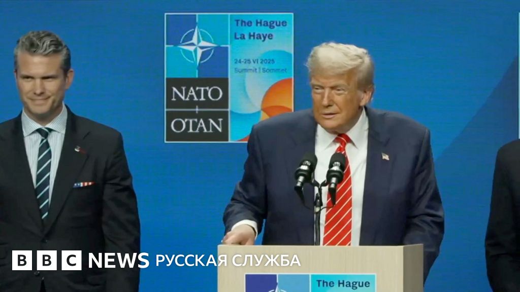 Дональд Трамп ответил на вопрос корреспондентки Украинской службы Би-би ...