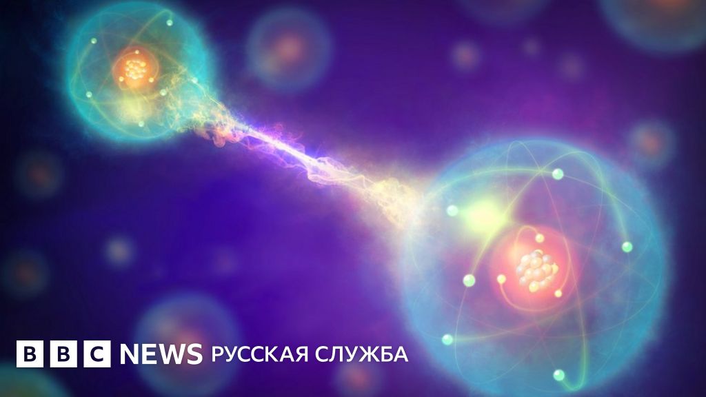 Нобелевскую премию по физике присудили трем ученым за исследования в