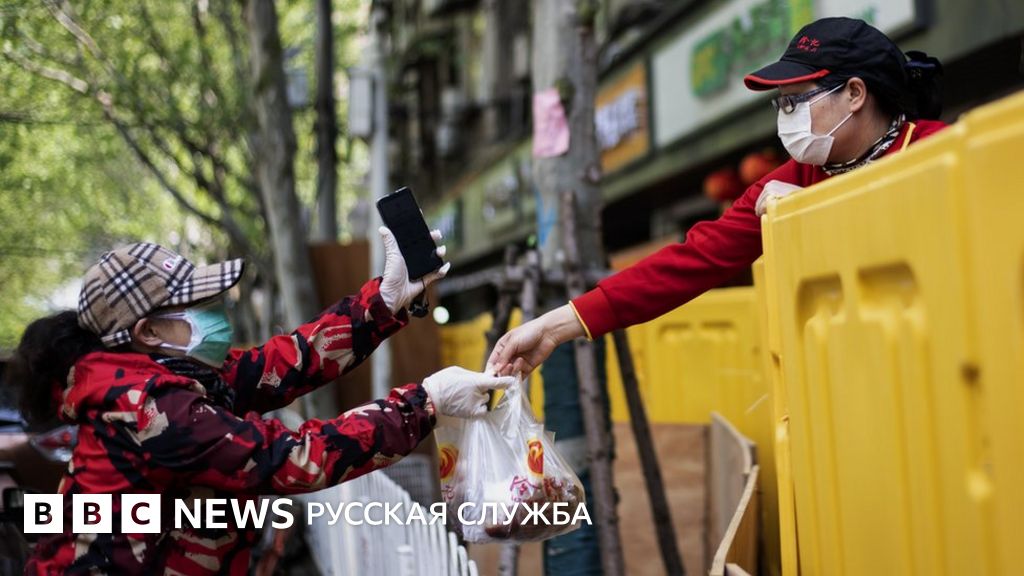 В Китае впервые с января нет смертей от коронавируса. Карантин помог ...