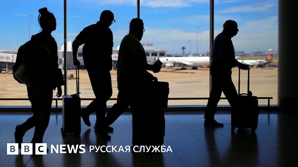 В России вступили в силу новые нормы провоза ручной клади Bbc News Русская служба