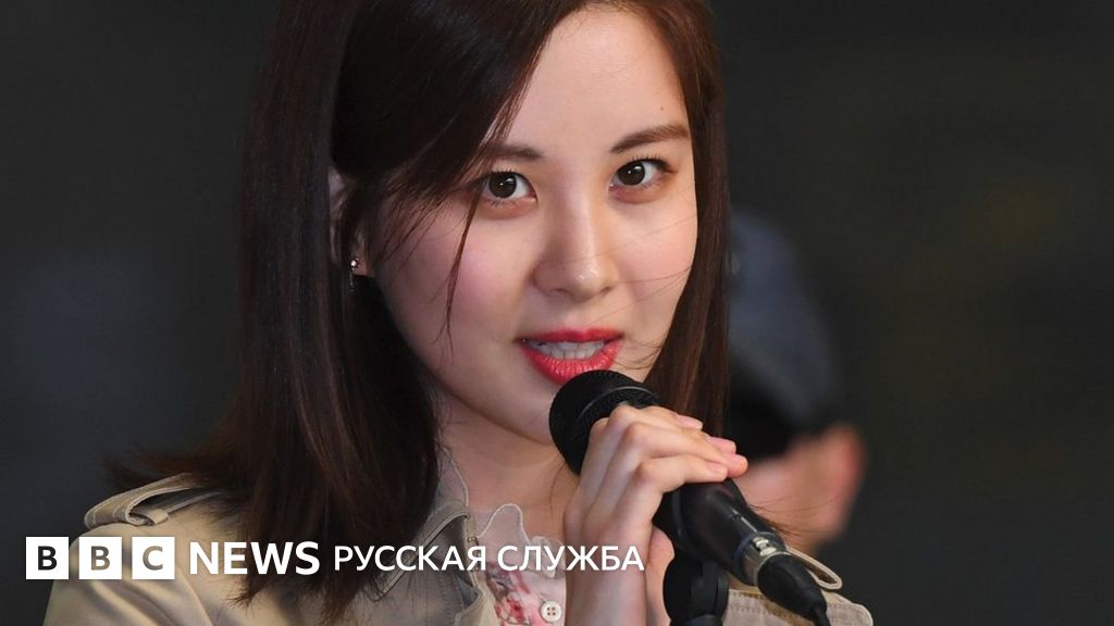 Ким Чен Ын посетил концерт южнокорейских музыкантов в Пхеньяне - BBC ...