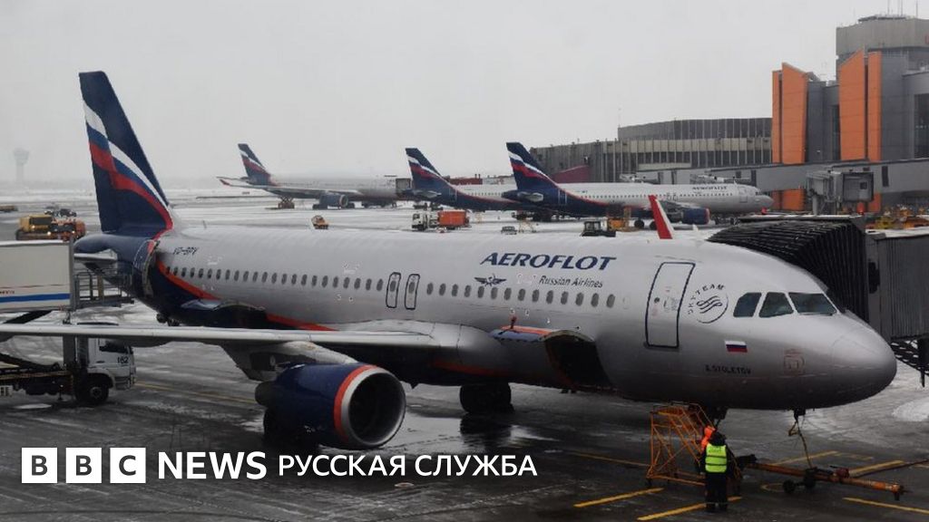 "Аэрофлот" отменяет десятки рейсов из Москвы из-за плохой погоды - BBC ...