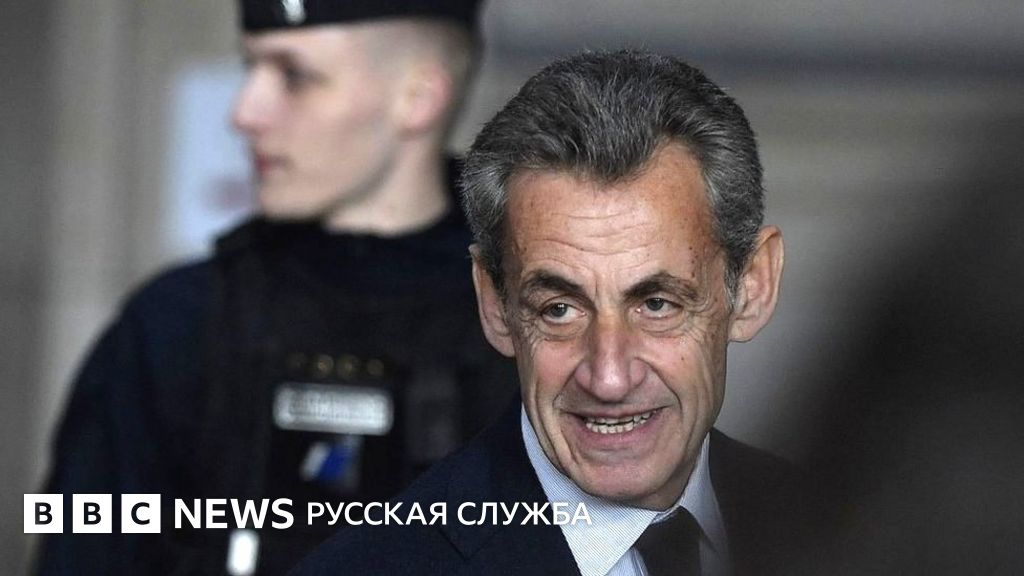 Экс президент Франции Николя Саркози проиграл апелляцию на тюремный