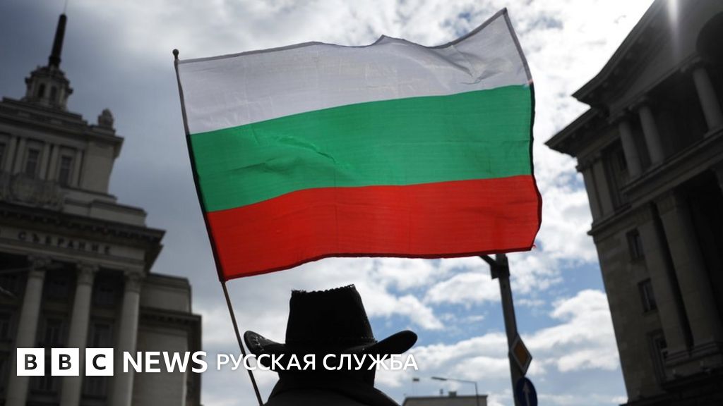 Болгария обвинила российского дипломата в шпионаже. Он покинул страну ...