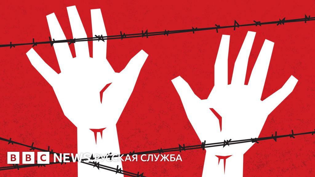 Путин внес в Госдуму проект закона о денонсации Европейской конвенции