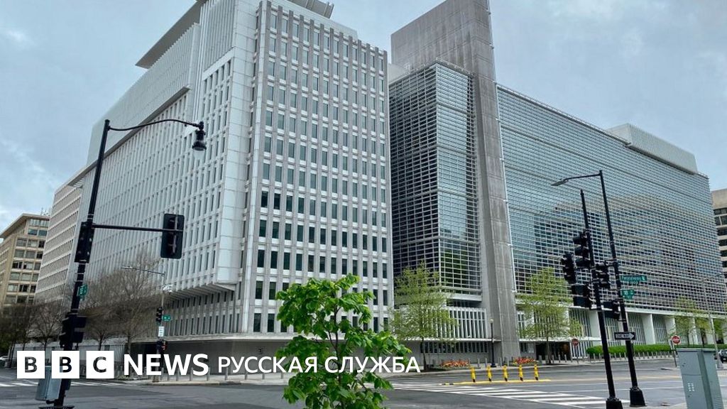 Почему Всемирный банк отказался от рейтинга Doing Business и что это ...