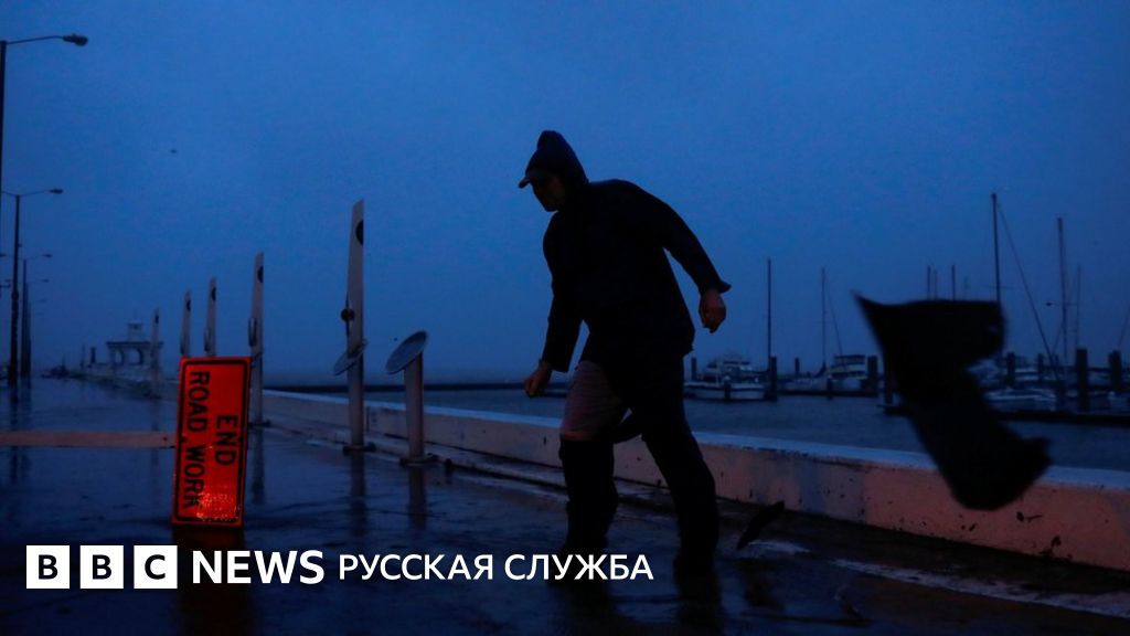 Фото: сильнейший ураган в США за 13 лет - BBC News Русская служба