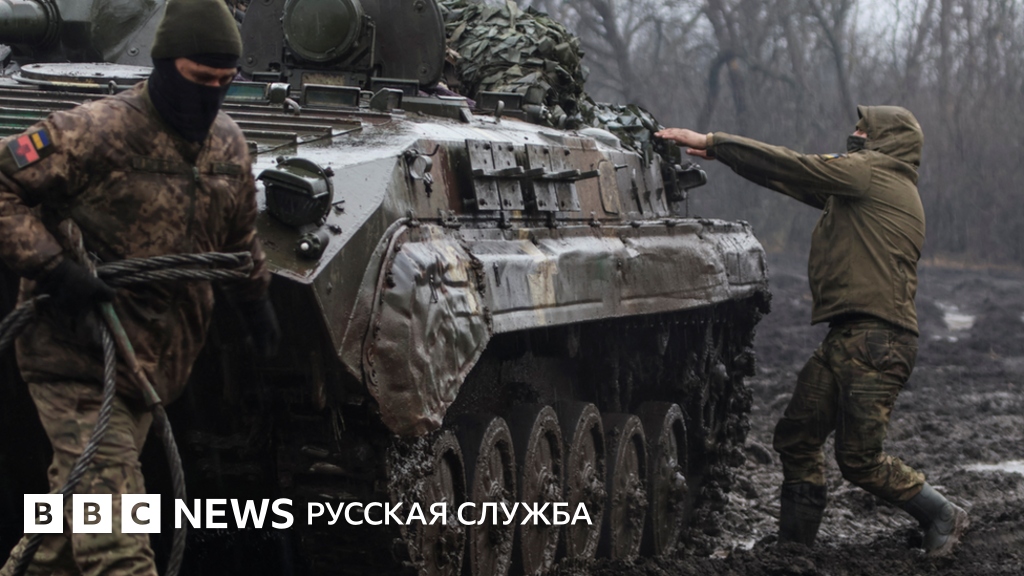 Итоги зимней военной кампании в Украине чего добились воюющие стороны
