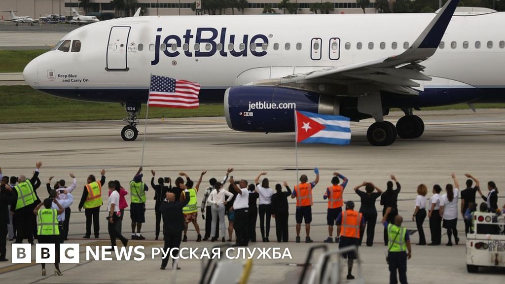Самолет авиакомпании JetBlue выполнил первый за полвека регулярный рейс ...