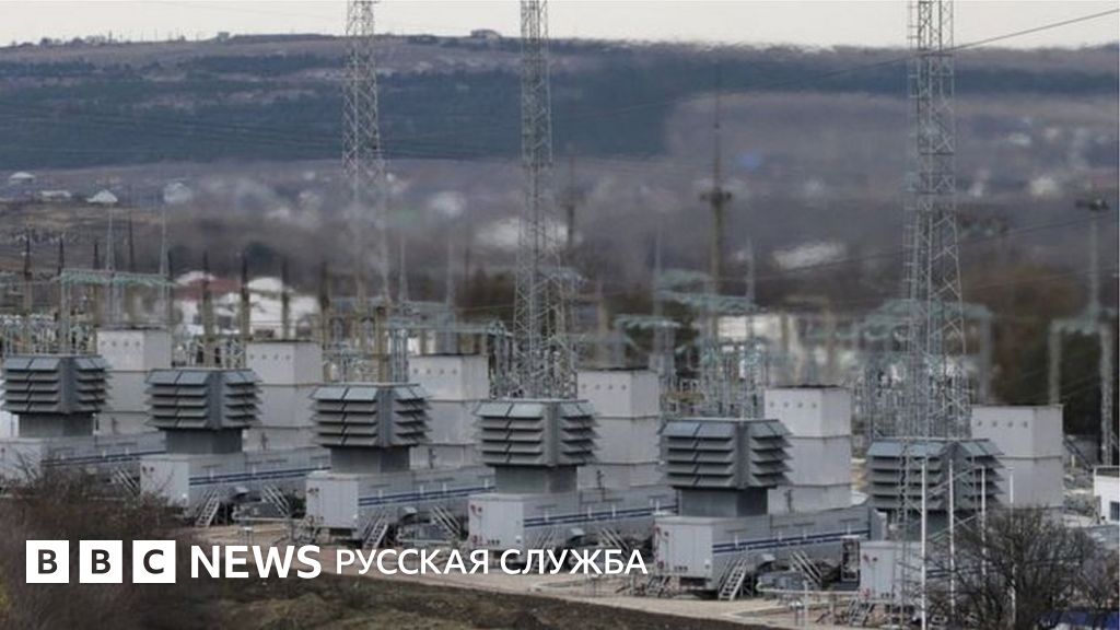 Эксперты: причина декабрьского блэкаута в Киеве - хакерская атака - BBC ...