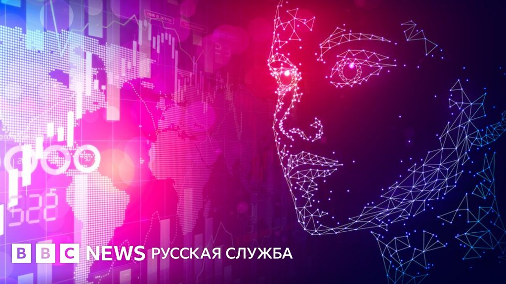 Битва искусственных умов. Google запускает чат-бот Bard, соперника бота ChatGPT от Microsoft ...