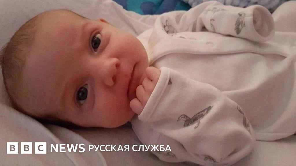 В Англии скончался страдавший редким недугом младенец Чарли Гард - BBC ...