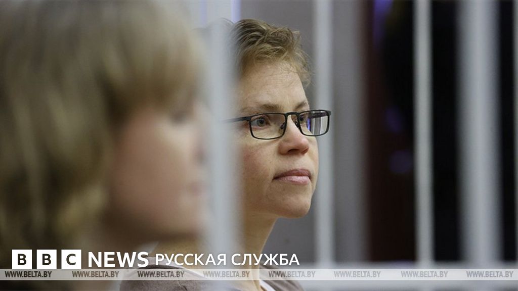 В Минске судят журналистов Tut.by - в прошлом одного из главных ...