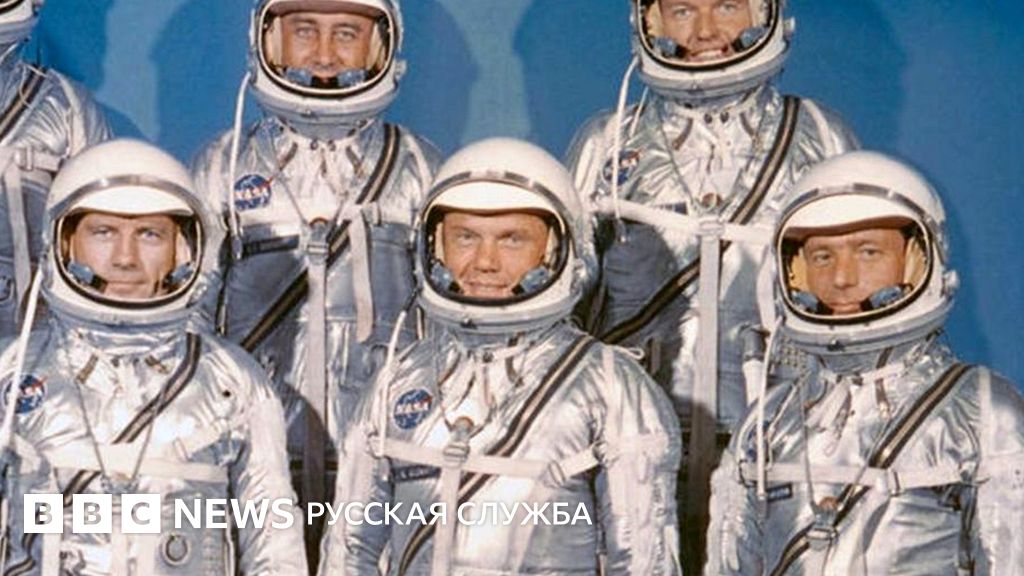 Медсестра, знавшая о первых астронавтах всё - BBC News Русская служба