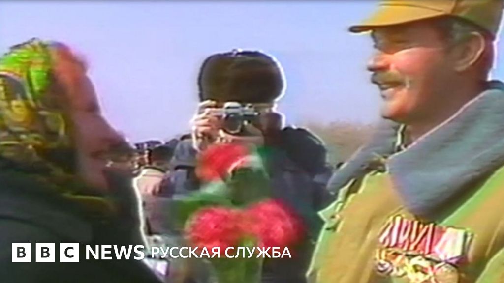 Вывод советских войск из Афганистана глазами журналиста Би-би-си - BBC ...