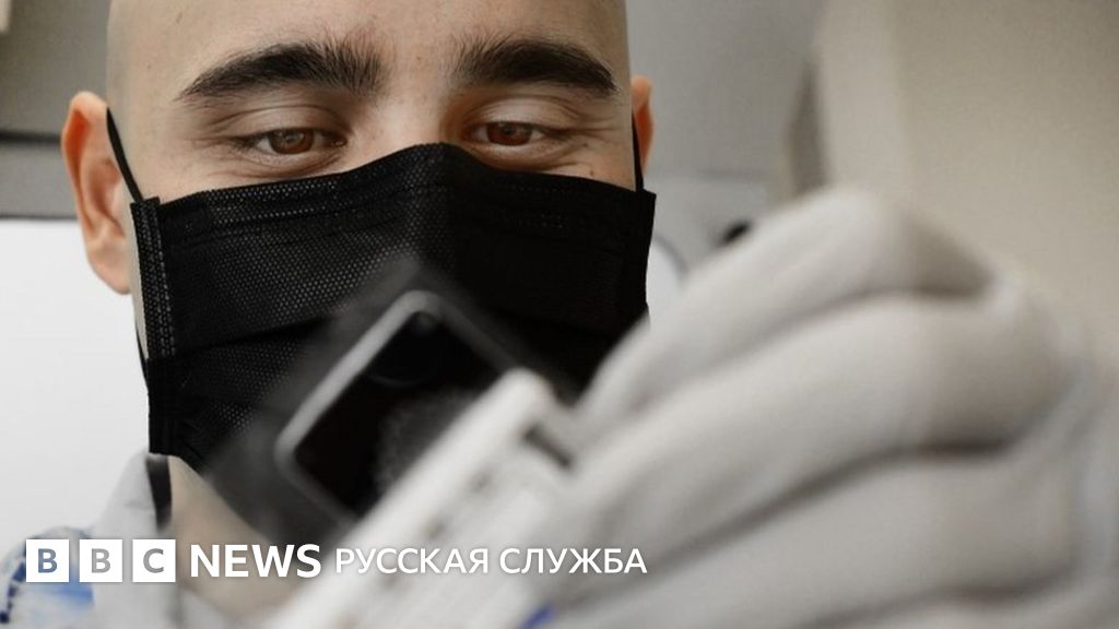 Оксфордский университет и ВОЗ проводят два крупнейших испытания лекарств от Covid-19 - BBC News ...