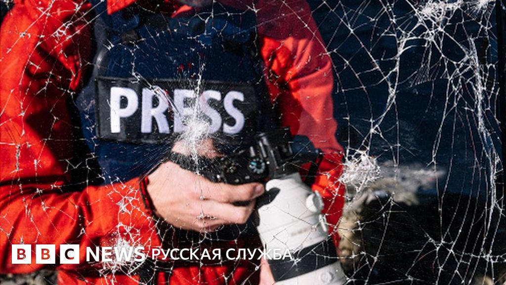 Опубликован новый рейтинг свободы прессы в мире. Россия - на 164 месте ...