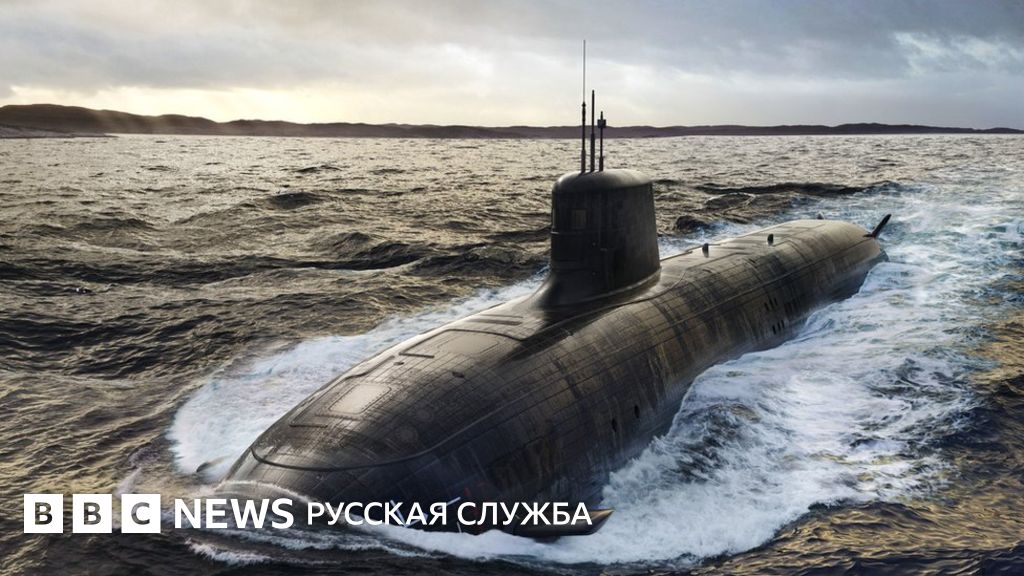 AUKUS: США продадут Австралии три атомных подлодки для защиты от Китая ...