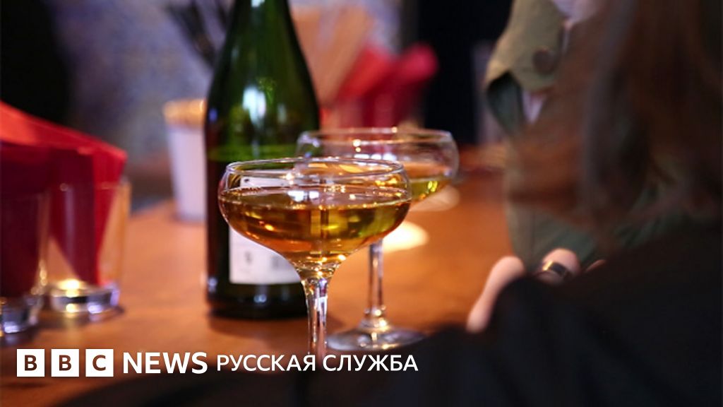 С яблони - в бокал: как в России учатся делать свой сидр - BBC News ...