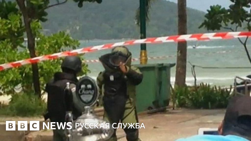 Серия взрывов прогремела на популярных курортах на юге Таиланда - BBC ...