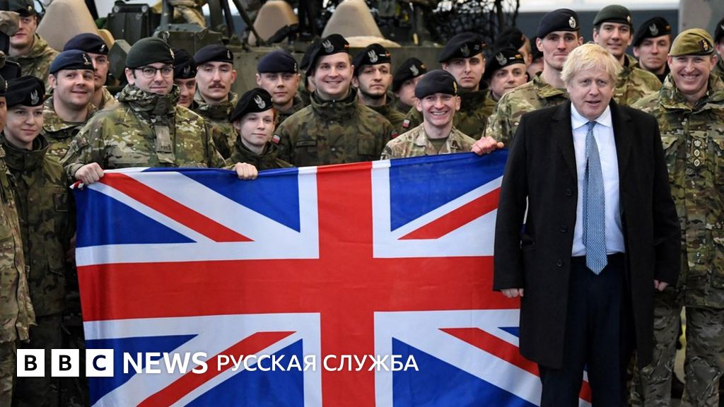 Украинский кризис: Джонсон говорит о "самом опасном моменте ...